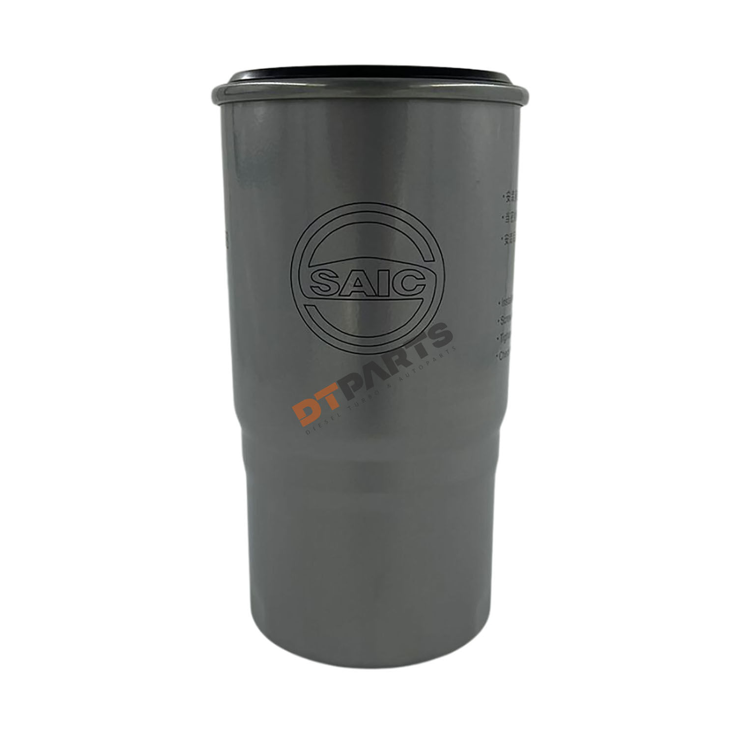 Filtro de Combustible Maxus C00068668-MAX - DTPARTS